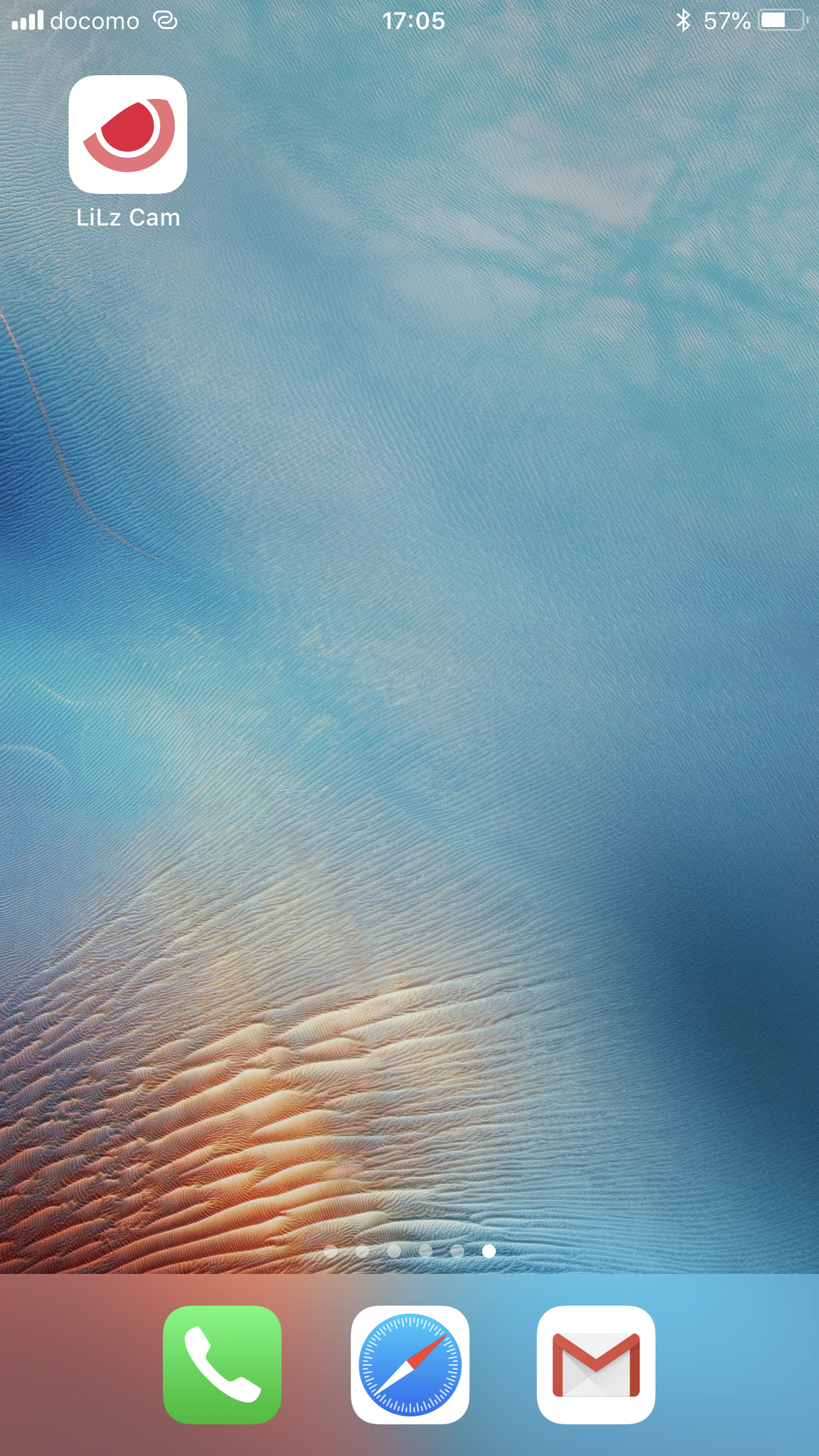 LiLz Starter Kit - 手順2（インストール） – LiLz株式会社